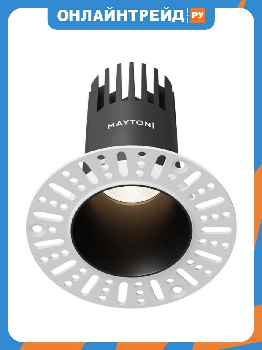 Встраиваемый светильник Maytoni Technical Dip DL120-10W-4K-TRS-B