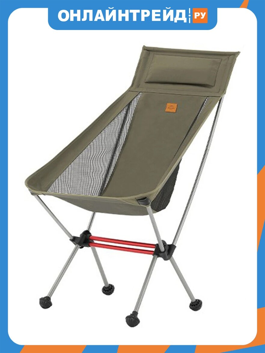 Naturehike Стул Stellaluna L02 CNK2350JJ018 складной зеленый