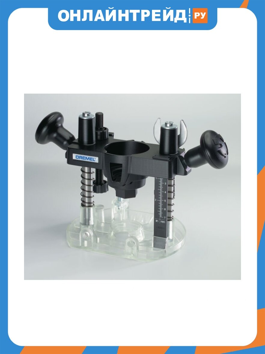 Приставка для фрезерования Dremel 335 (2.615.033.5JA)