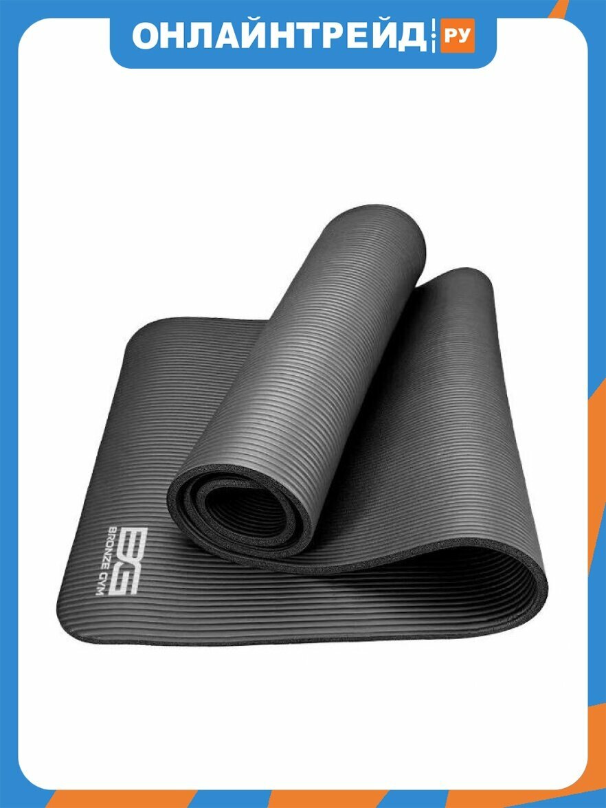 Коврик для фитнеса Bronze Gym , BG-FA-FM15, 173x61x1,5 см
