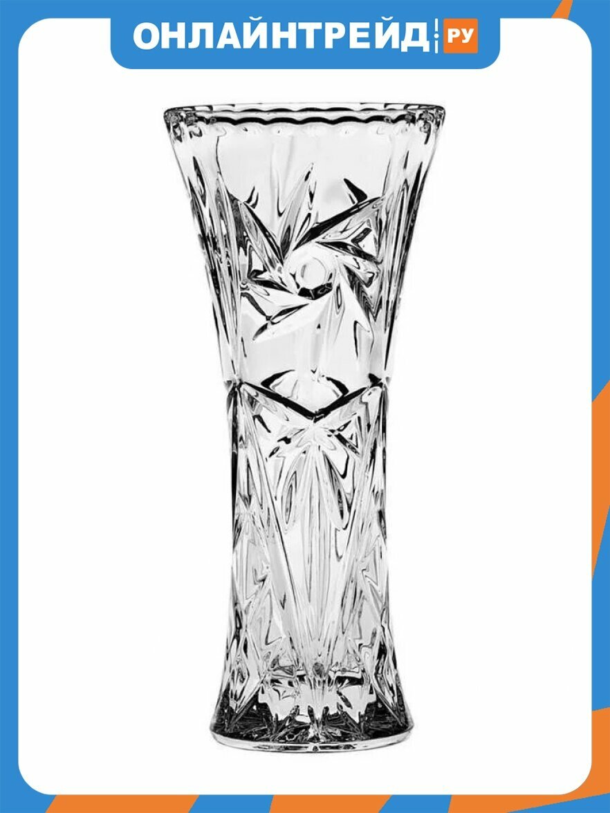 Ваза Crystal Bohemia PINWHEEL, 15 см, хрусталь