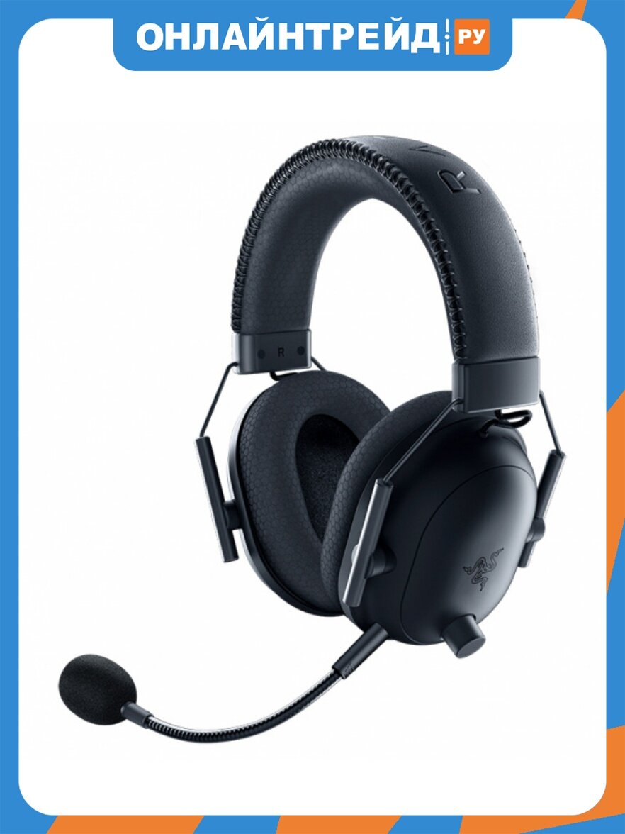 Игровые наушники Razer Blackshark V2 Pro, беспроводные, черный