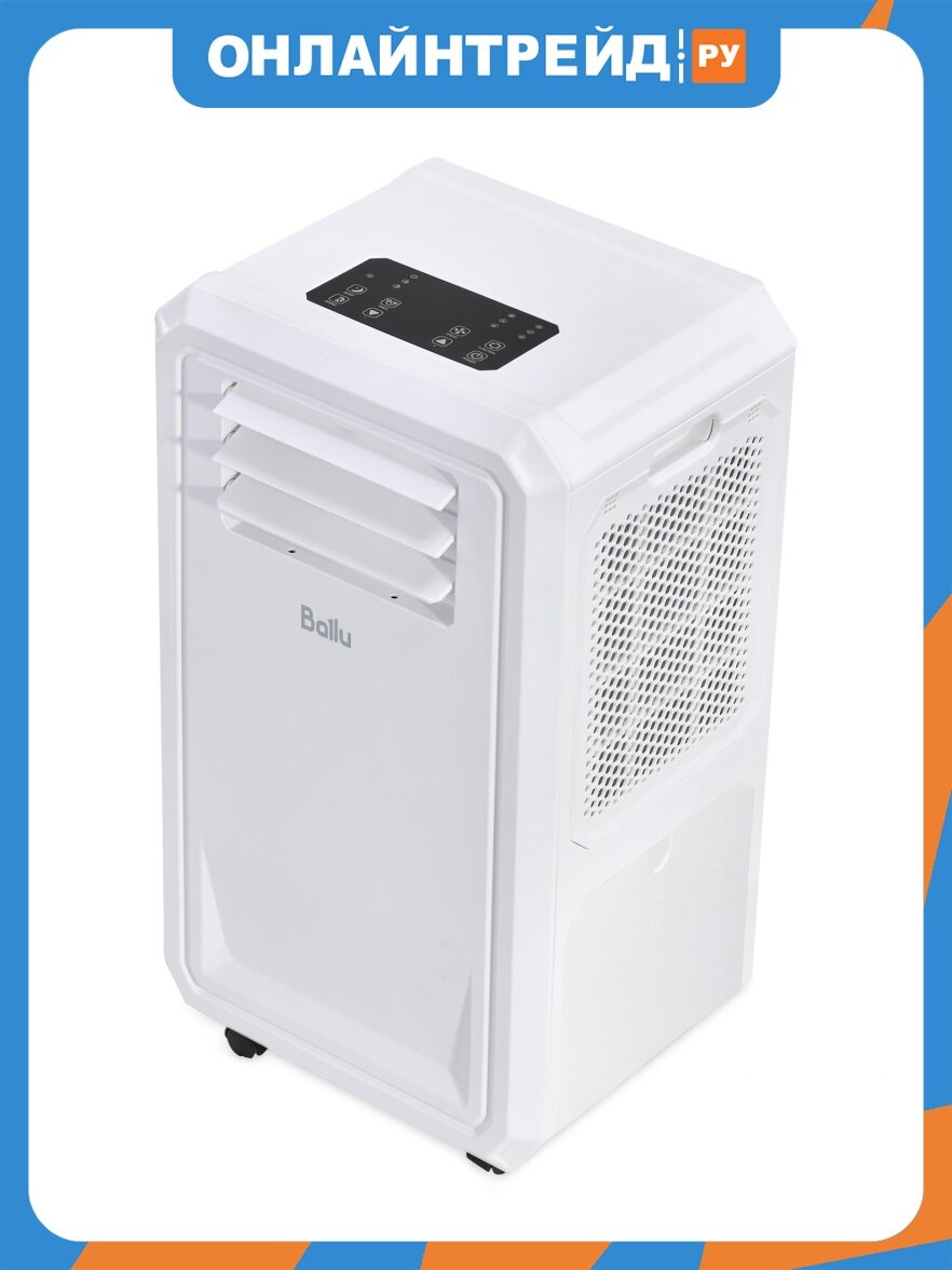 Мобильный кондиционер Ballu Eco Cool BPAC-02 CC/N6