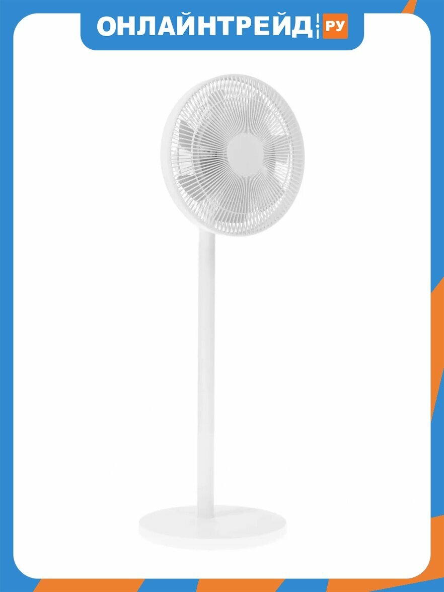 Вентилятор напольный Xiaomi Mi Smart Standing Fan 2 EU