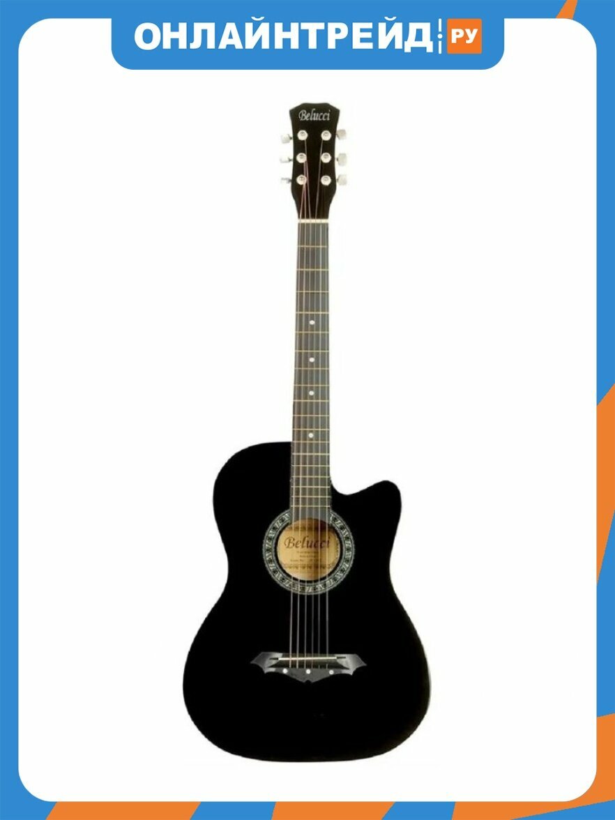 Классическая гитара Belucci BC3810 BK FULL, с медиаторами, чехлом, ремнём, струнами, чёрный