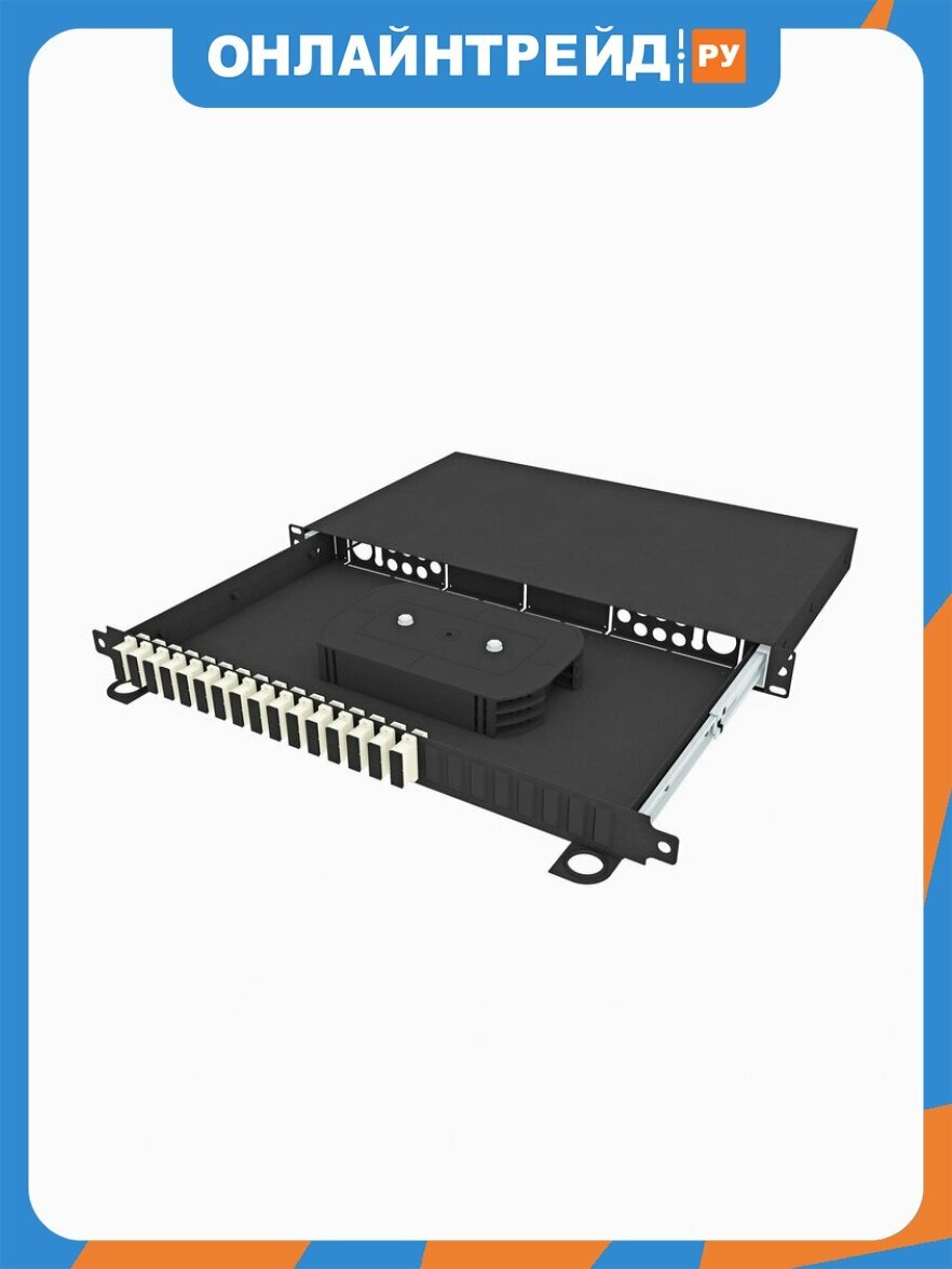 Кросс оптический Toplan , стоечный 19", выдвижной, 32 SC/UPC адаптеров, MM, 1U, черный, укомплектованный (КРСв-Top-1U-32SC/U-OM2-BK)