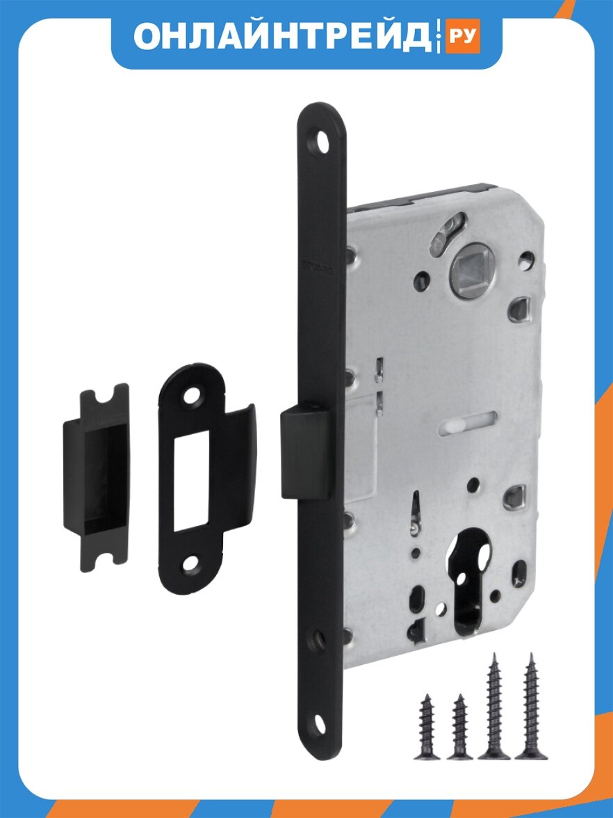 Корпус врезного замка с защёлкой Fuaro PLASTP85C-50 (P85C-50) BL черный