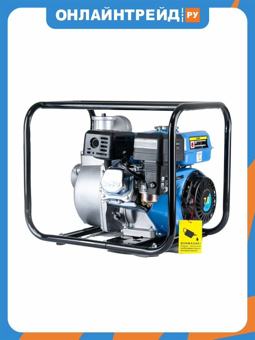 Мотопомпа Workmaster бензиновая GPL-30