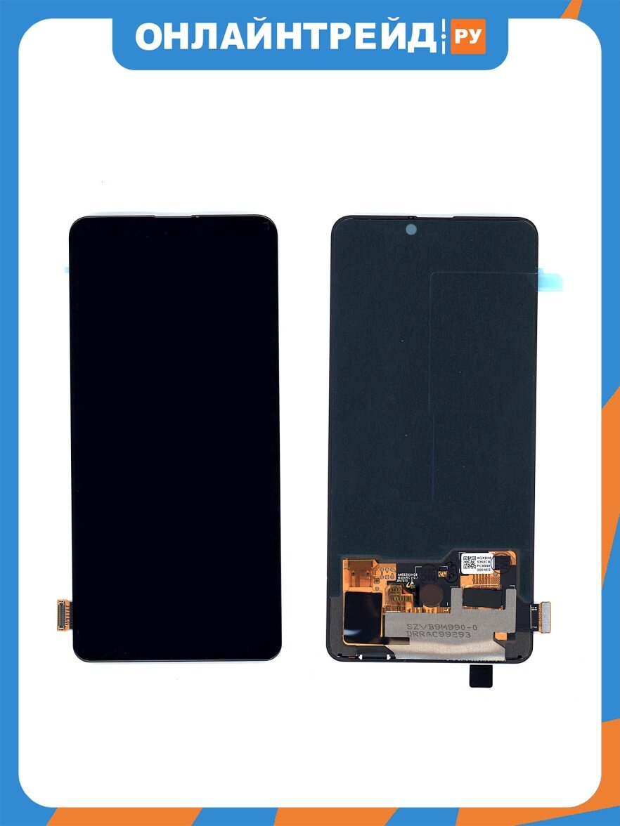 Модуль (матрица + тачскрин) Amperin для Xiaomi Mi9T / Redmi K20 / Mi9T Pro / Redmi K20 Pro OLED черный