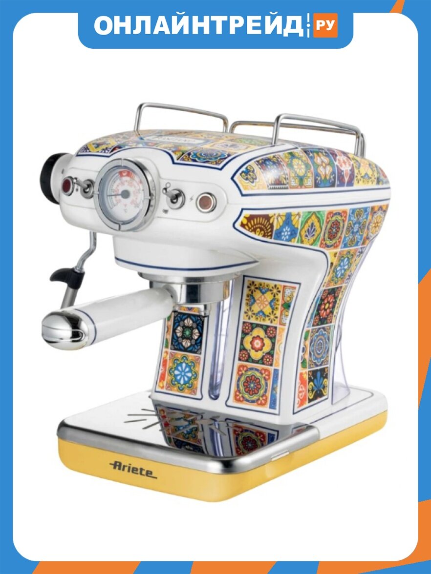 Кофеварка Ariete Positano 1389 00M13891PAR0 рожкового типа