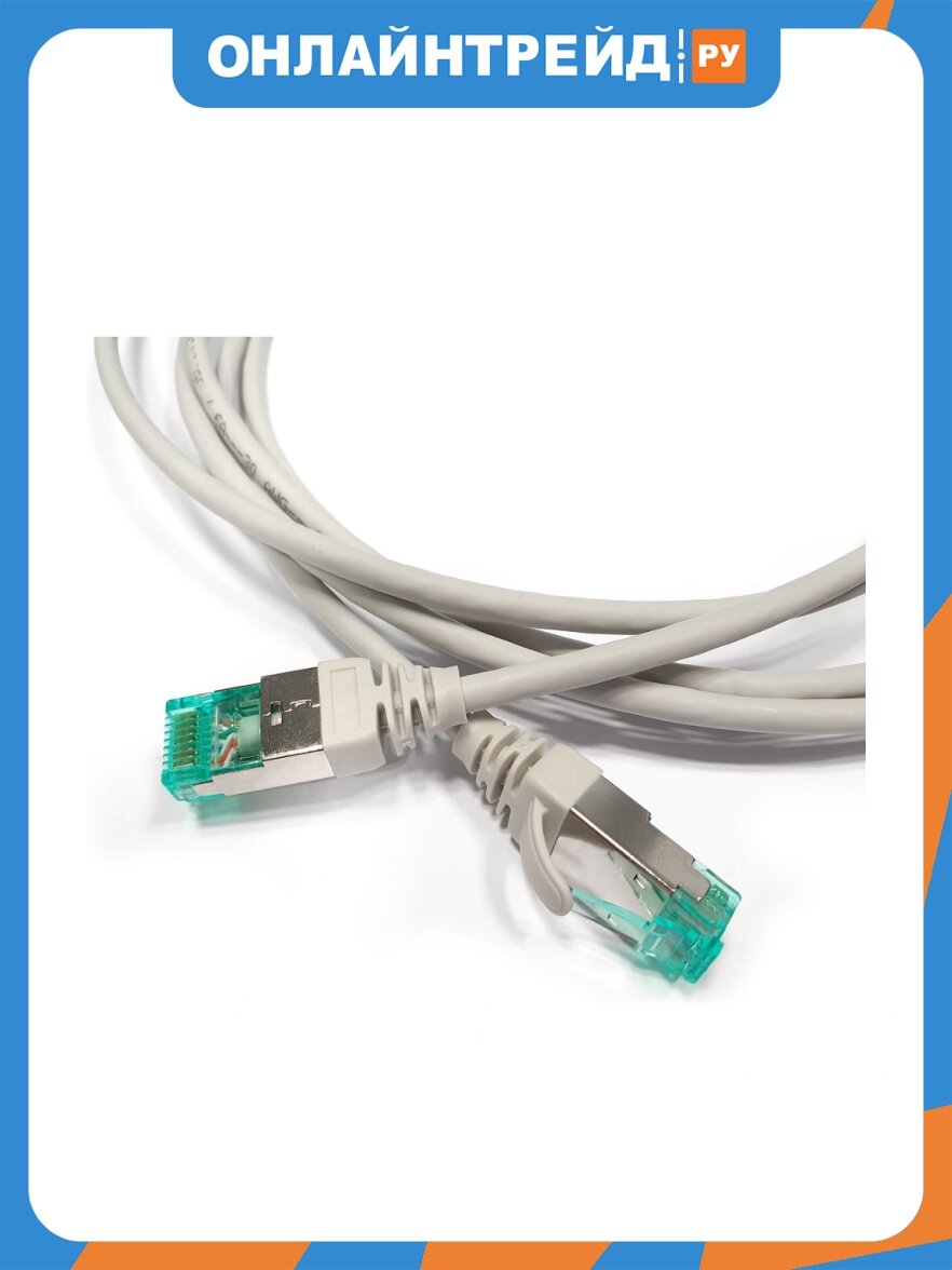 Патч-корд Hyperline PC-LPT-SFTP-RJ45-RJ45-C6a-1.5M-LSZH-GY S/FTP, экранированный, категория 6a, 30AWG, LSZH, 1.5 м, серый