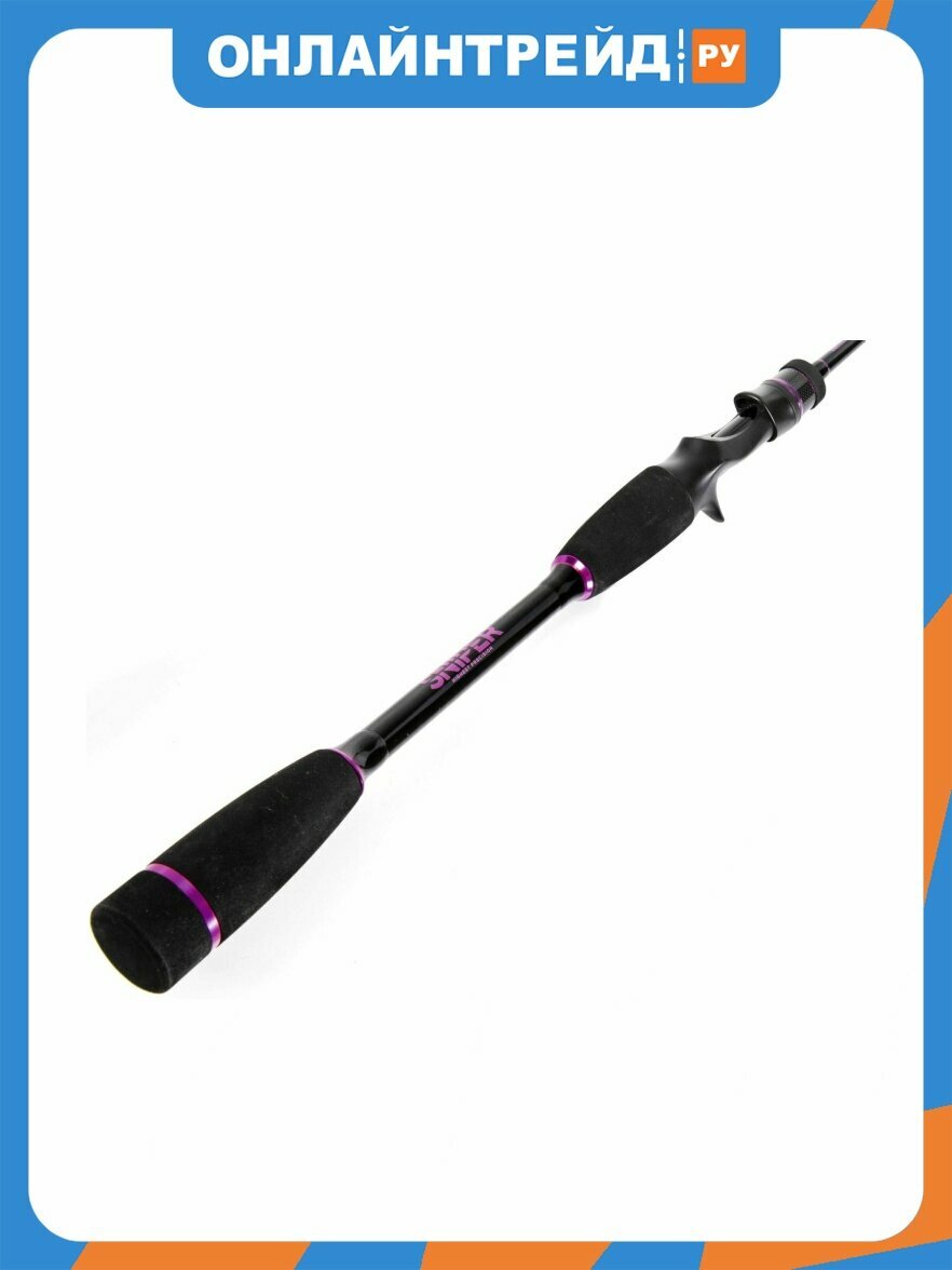 Спиннинг Salmo Sniper BAITCAST 35 2.29м кастинговый