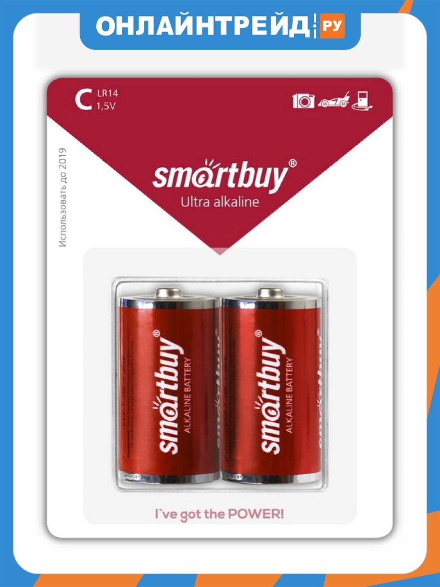Элемент питания Smartbuy Ultra Alkaline LR14 C бл 2
