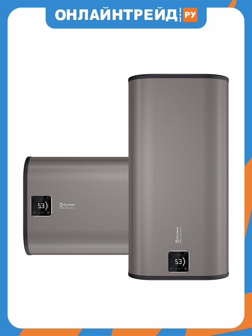 Водонагреватель накопительный Thermex Fora 50 (pro) Wi-Fi