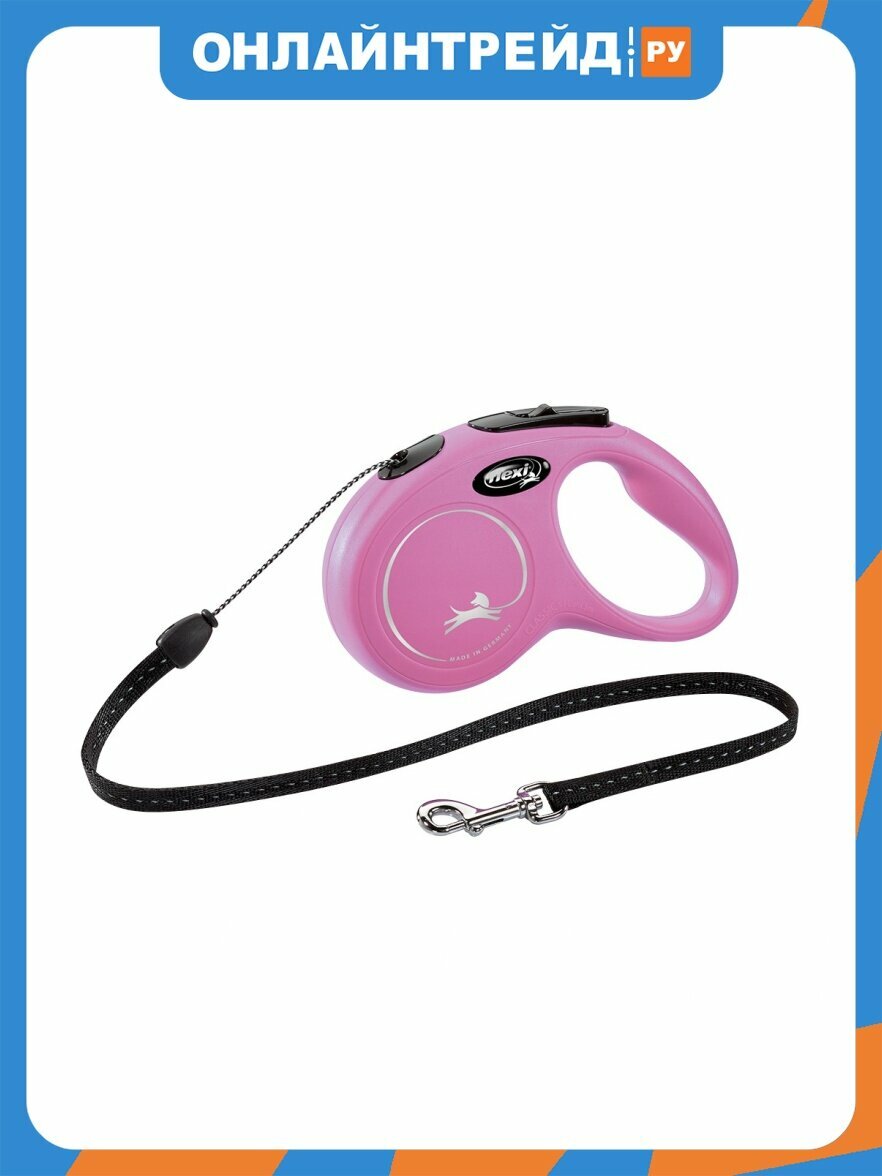Поводок-рулетка Flexi New Classic cord S, 5 м, 12 кг, розовый