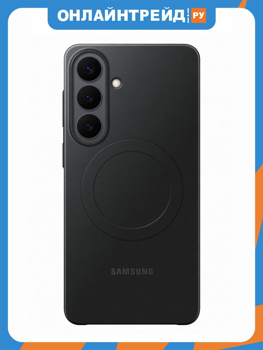 Чехол Samsung для Galaxy S26+, Slim Magnet, черный(EF-SS947CBEGRU)
