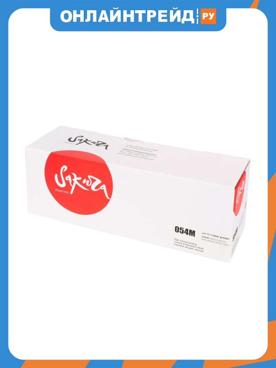 Картридж Sakura Printing CRG054M для Canon i-SENSYS LBP 621Cw/ 623Cdw, MF 641Cw/ 643Cdw/ 645Cx, пурпурный, 1200 к.
