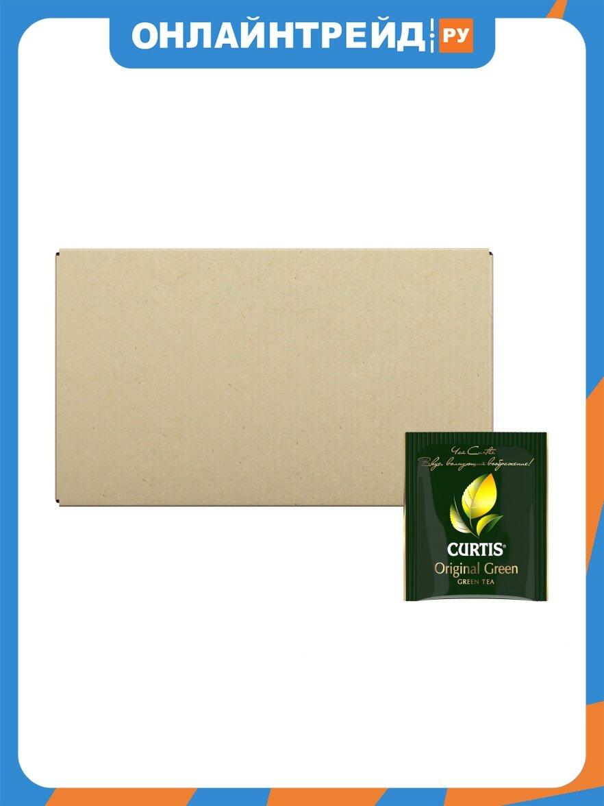 Чай зеленый Curtis "Original Green Tea" 200 пакетиков