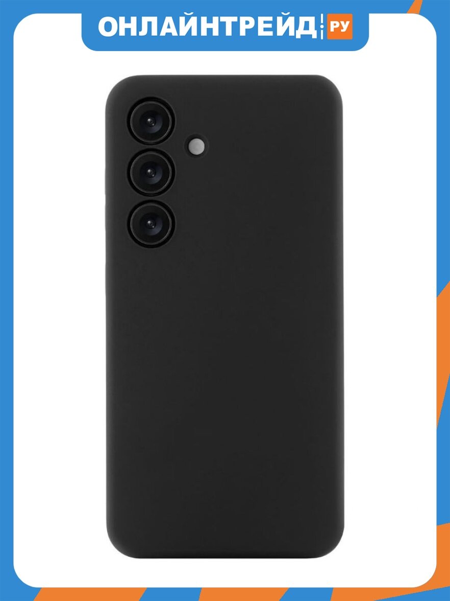 Чехол Ubear Touch Mag Case для Samsung Galaxy S25, со встроенным магнитом, силикон, софт-тач, черный