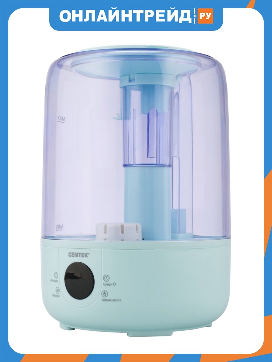Увлажнитель воздуха Centek CT-5110, зеленый