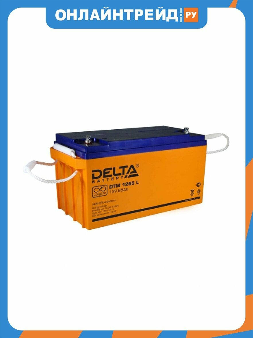 Аккумуляторная батарея для ИБП Delta Battery DTM 1265L