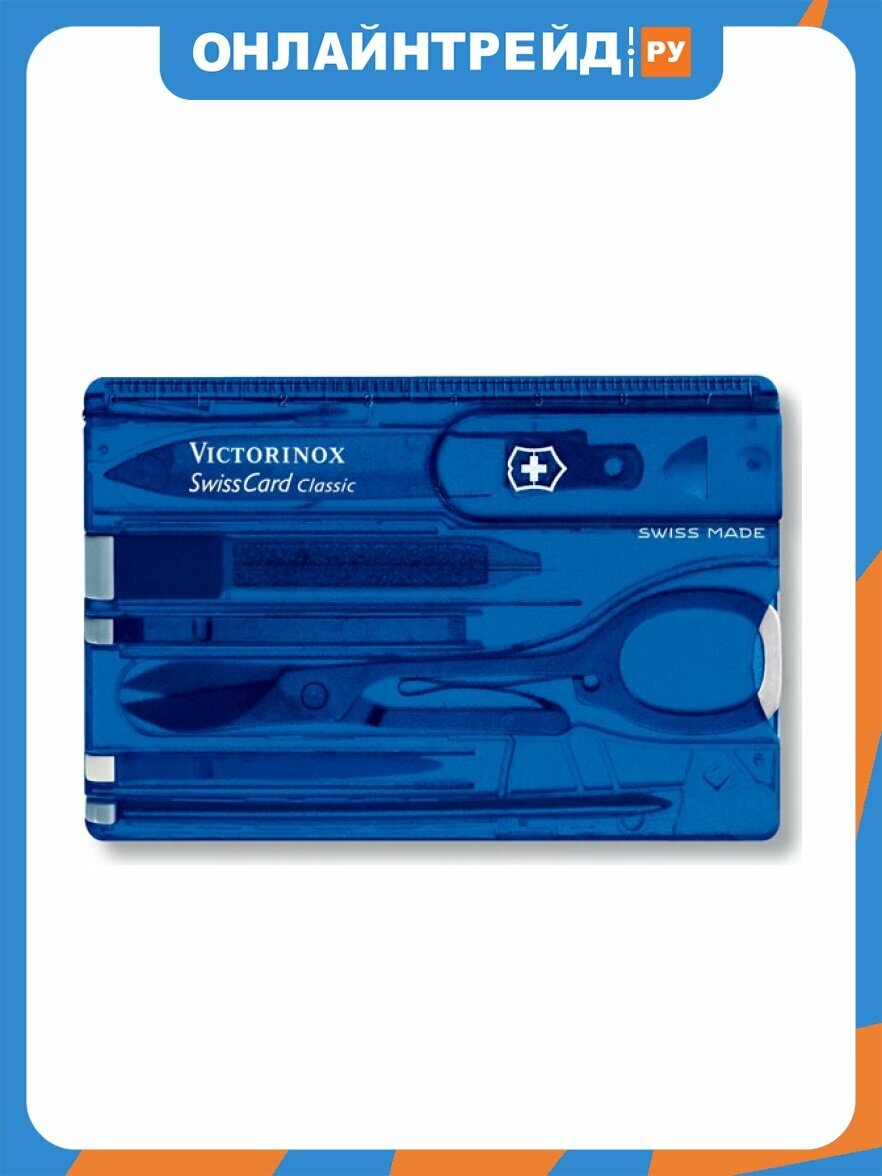 Швейцарская карта Victorinox 0.7122. T2 SwissCard Sapphire, синий