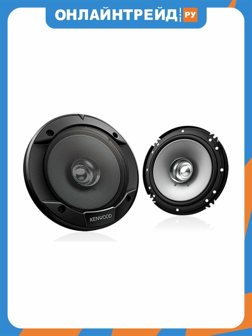 Акустическая система Kenwood KFC-S1656