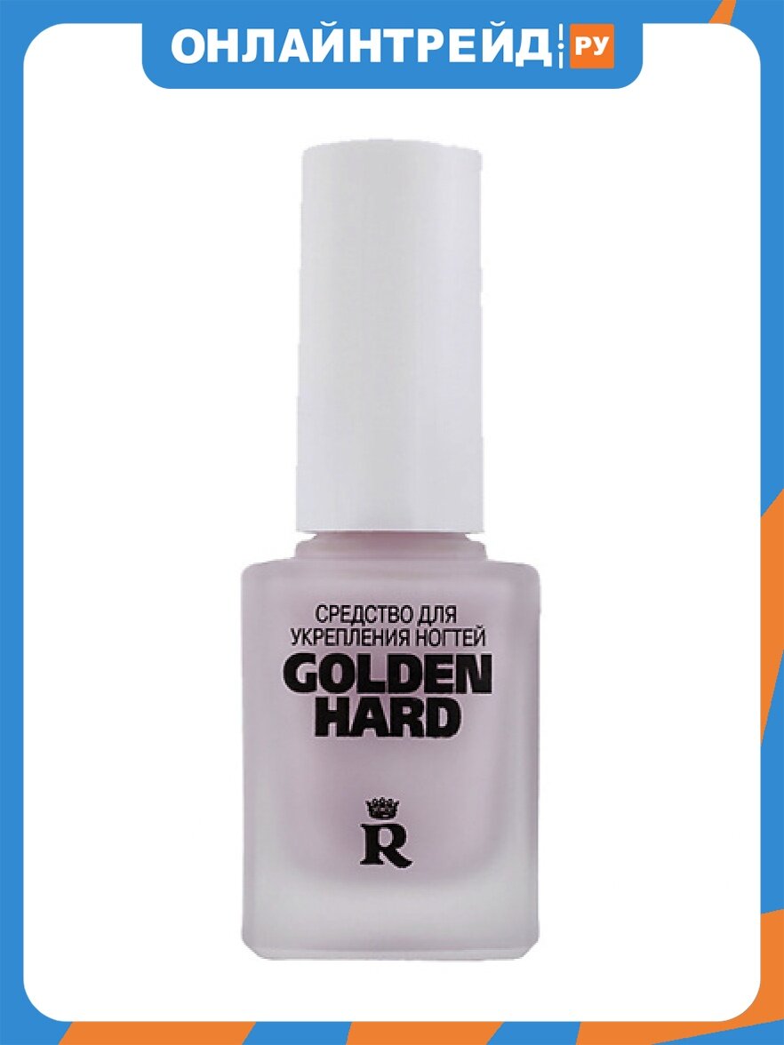 Средство для укрепления ногтей Relouis Golden Hard, 11,6 г