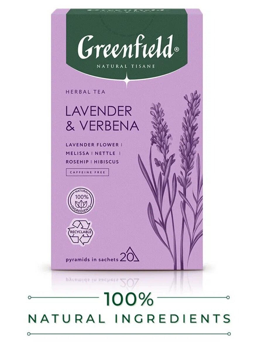 Чай Greenfield NATURAL TISANE Lavender & Verbena, травяной/цветочный, 20 шт, пирамидки