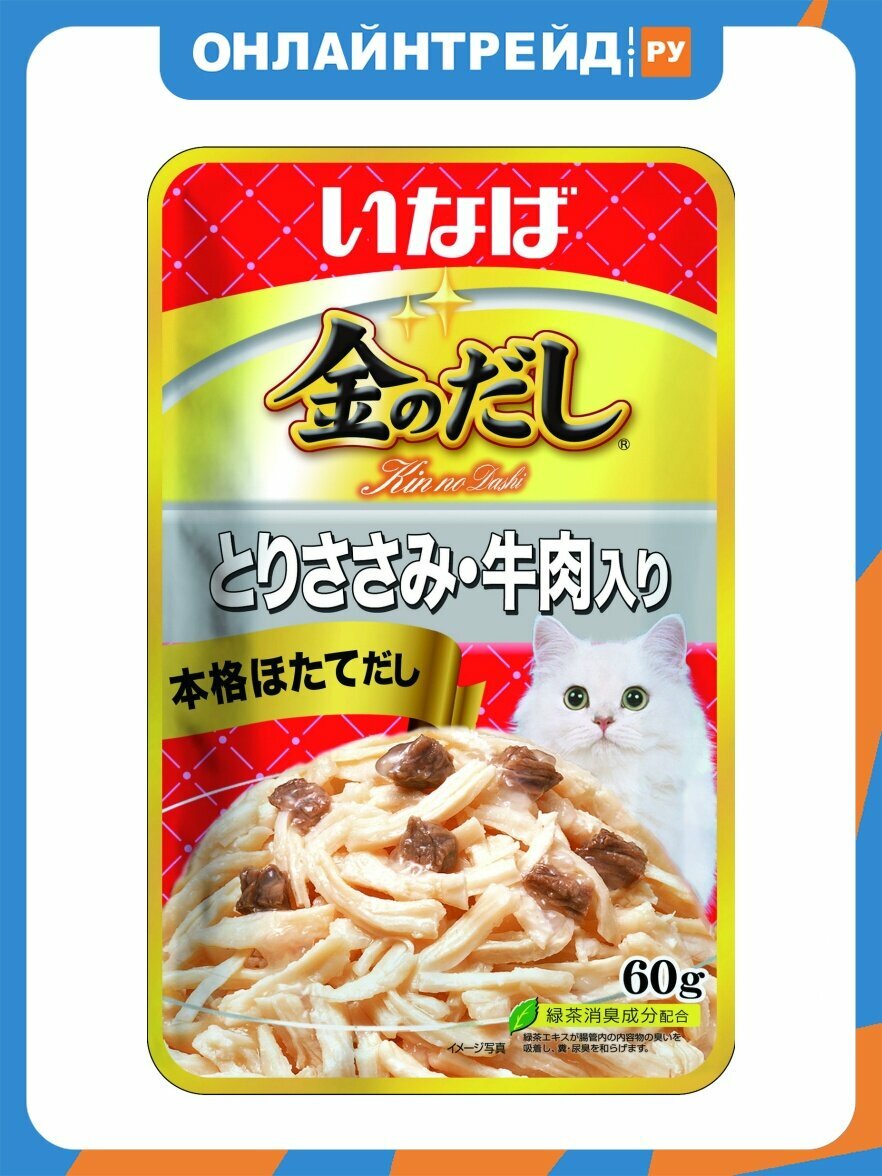 Корм влажный Inaba Kinnodashi для кошек Куриное филе с говядиной 60г