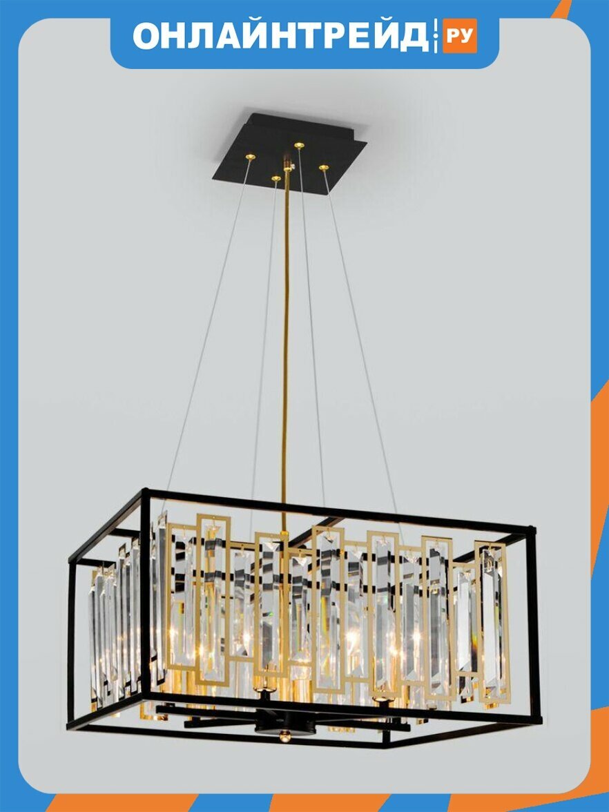 Подвесная люстра Bogates Cella 377/6 Strotskis