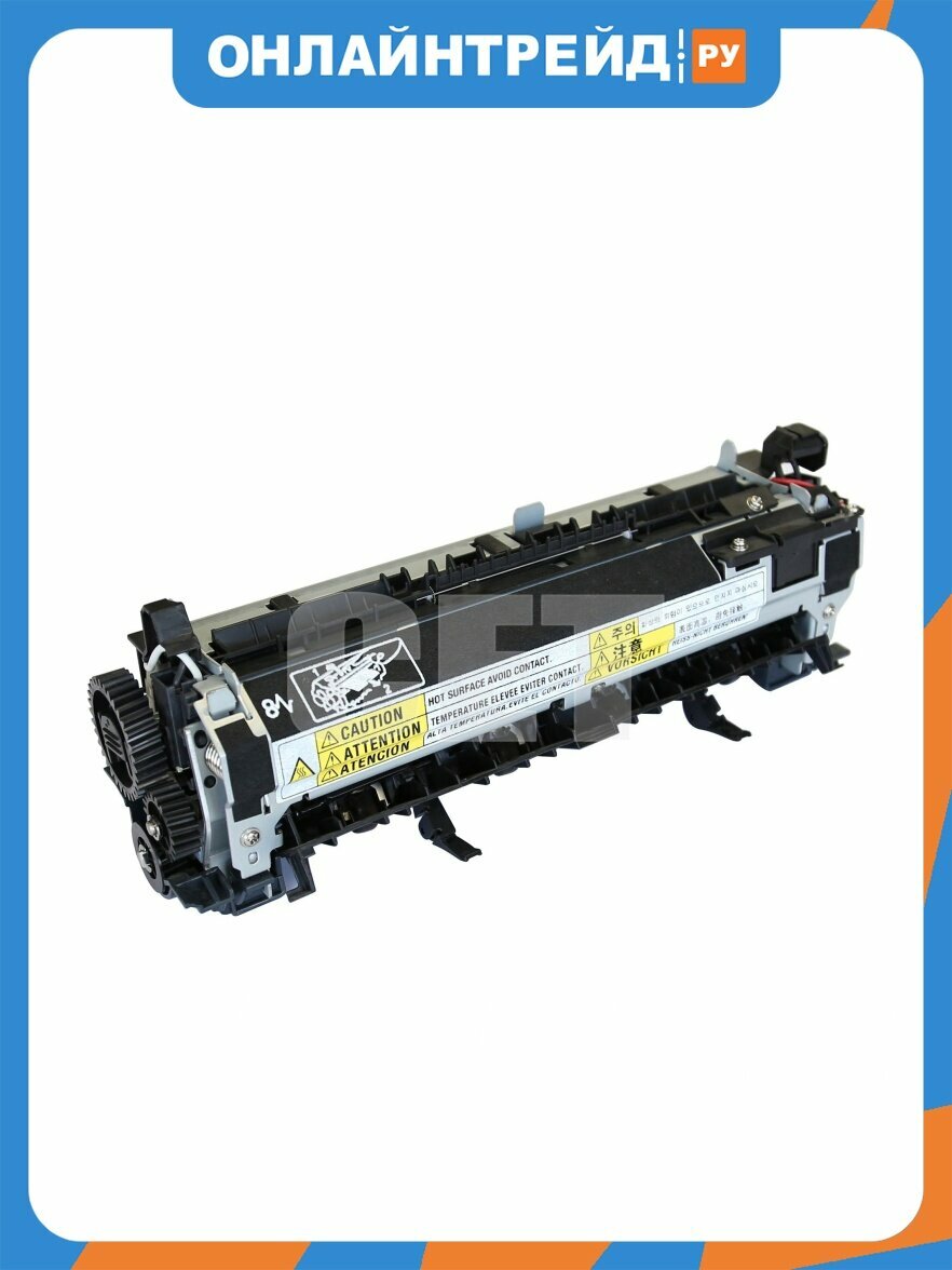 Печка в сборе Cet 2789 (E6B67-67902) для HP LaserJet Enterprise M604/M605/M606