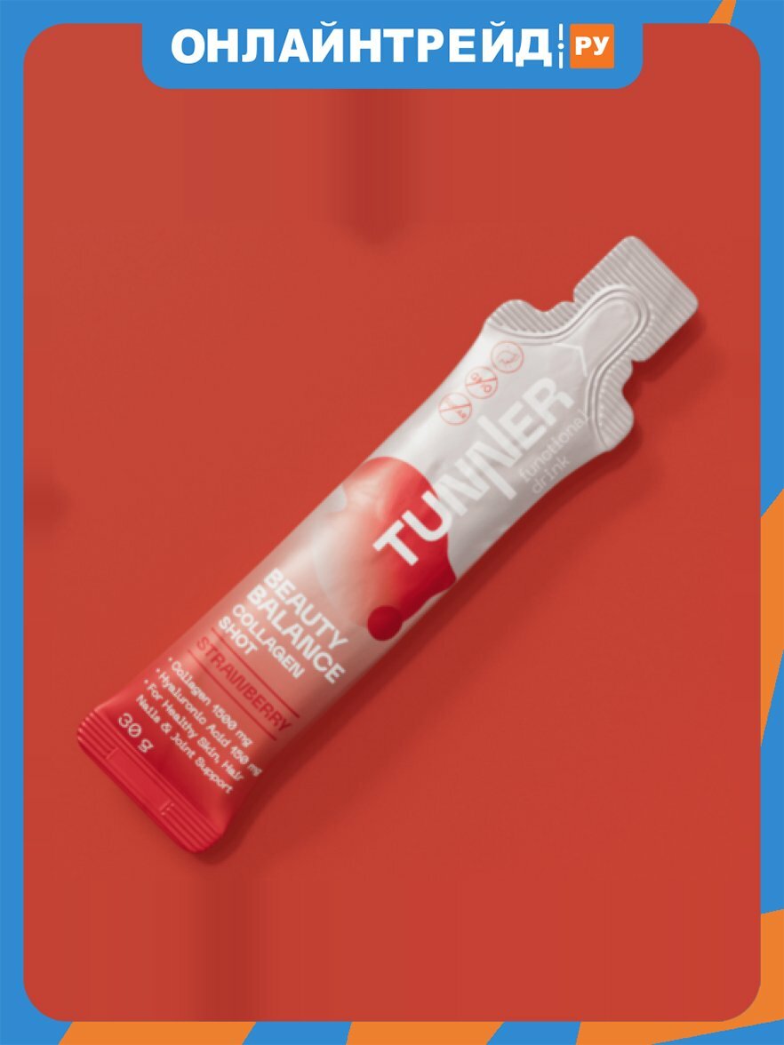 Напиток Tunner COLLAGEN SHOT со вкусом клубники 30 гр