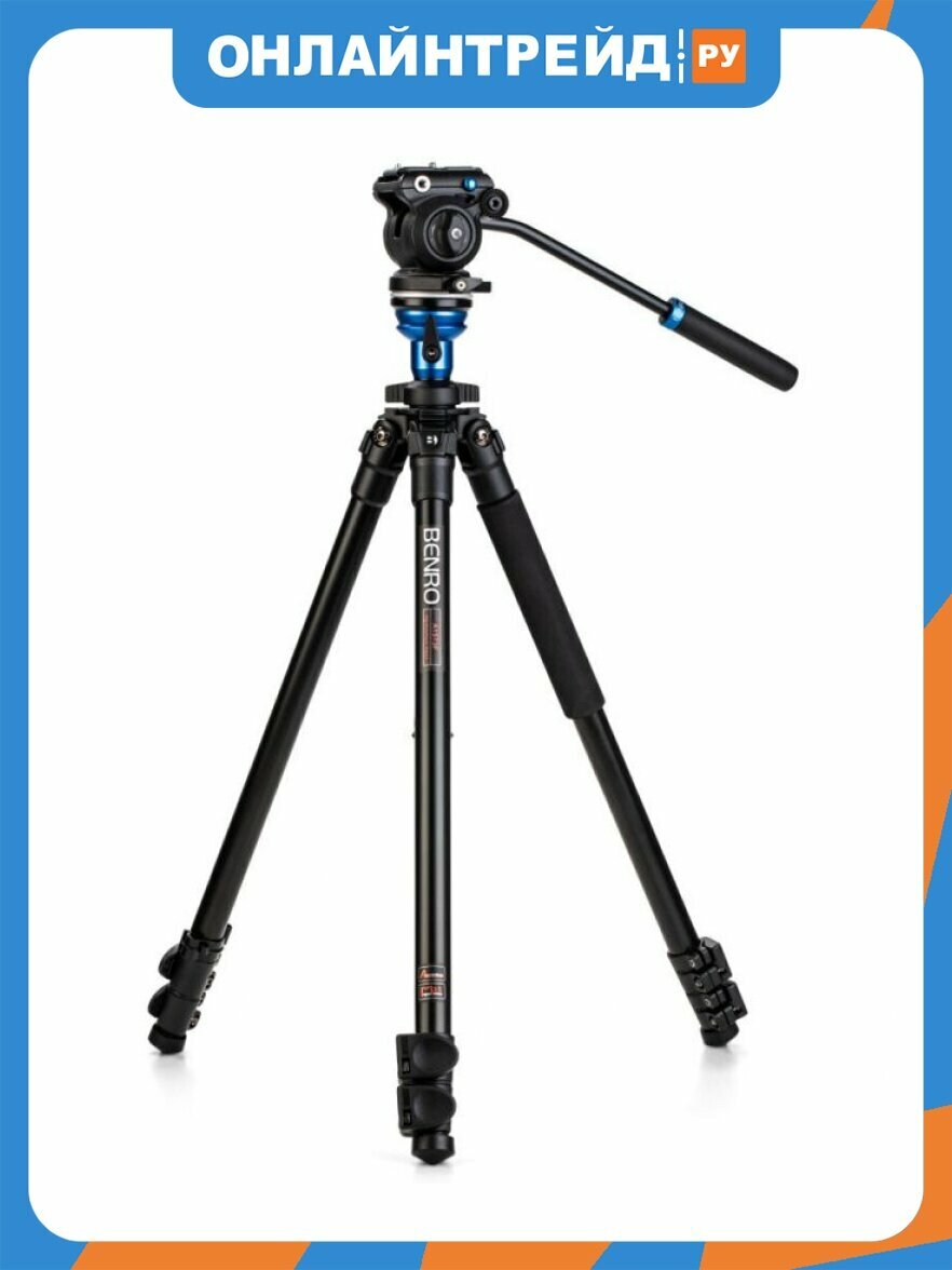 Штатив Benro A1573FS2PRO Classic с видеоголовой, алюминиевый с клипсами