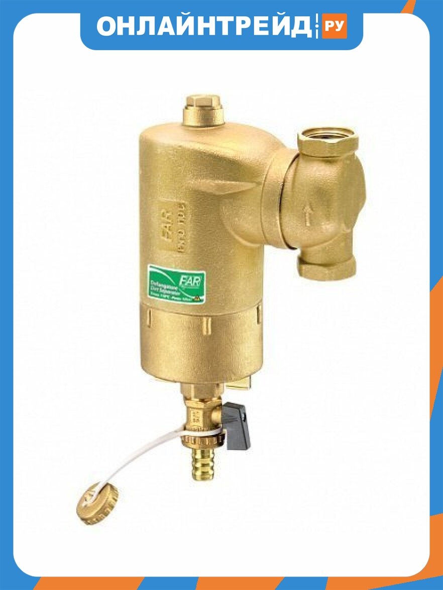 Грязеуловитель Far с поворотным соединением, 1 1/4"(ВВ) с магнит.