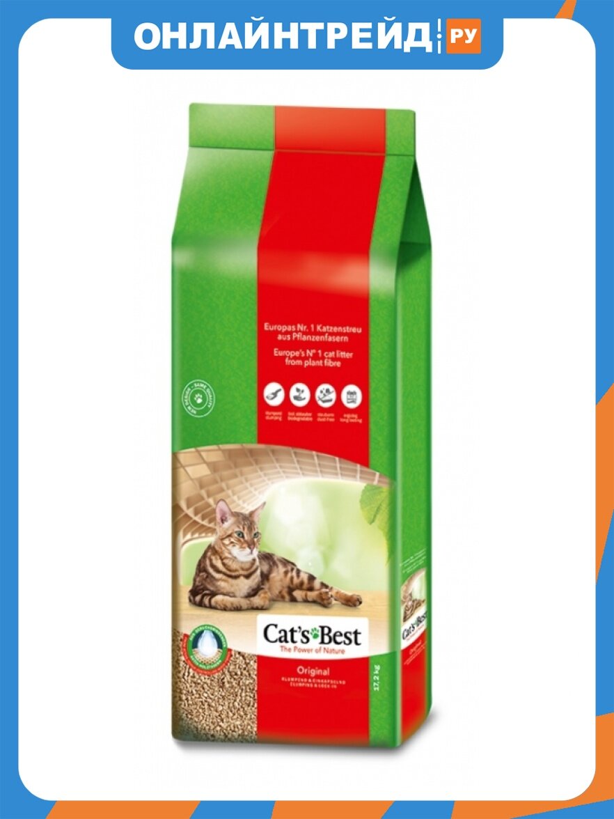 Наполнитель для кошачьих туалетов Cat's Best Original (Eko plus) древесный, комкующийся, 40 л (17,2кг)
