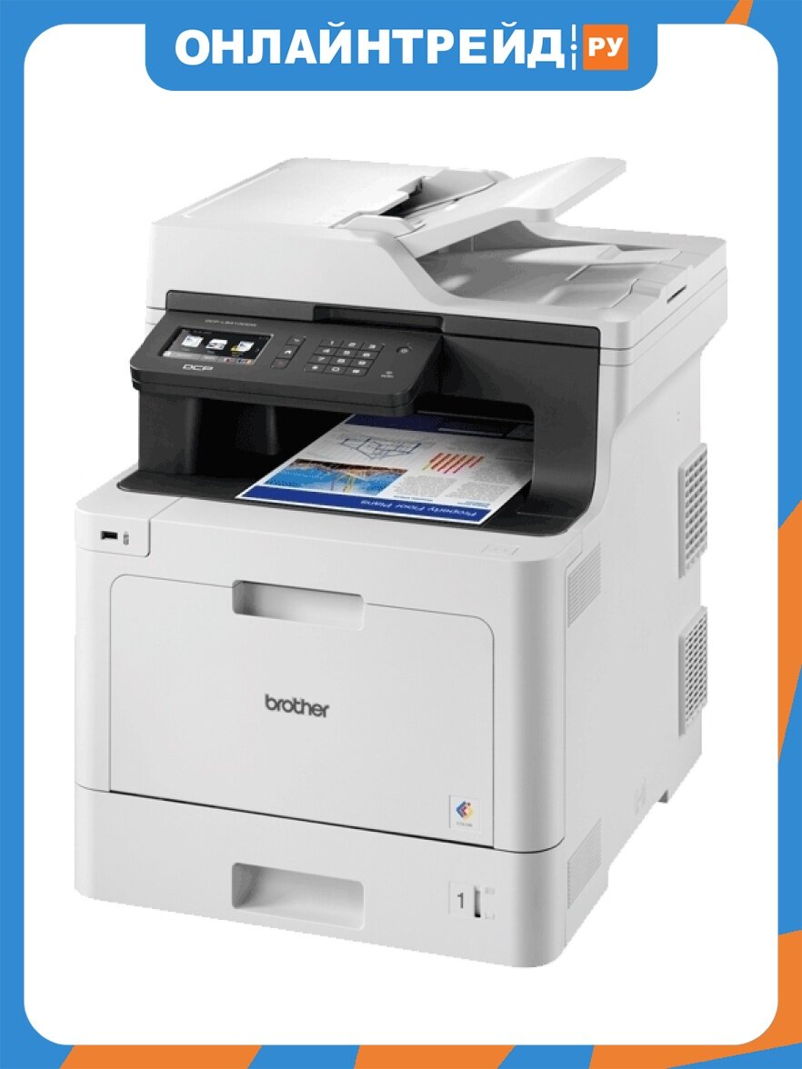 Лазерное МФУ Brother DCP-L8410CDW