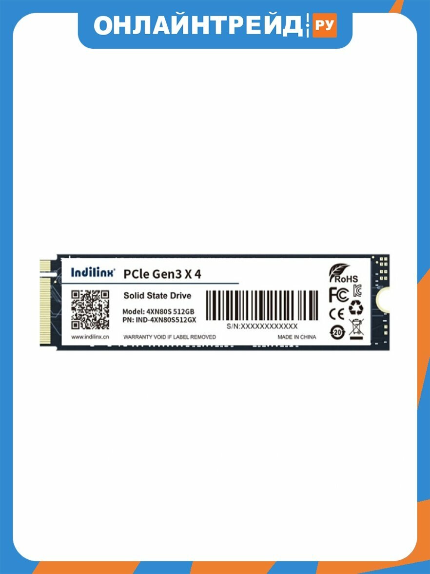 SSD диск Indilinx 4XN80S PCIe 3.0 x4 M.2 NVMe 512GB
