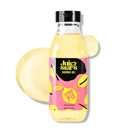 JUICY STARS Гель для душа «Ай Ай Ай Лемон Пай» Tell Me Why Lemon Pie, 400 мл