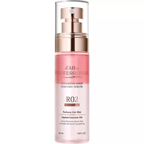 D`ALBA Восстанавливающая сыворотка для волос Professional Repairing Hair Perfume Serum, 50 мл