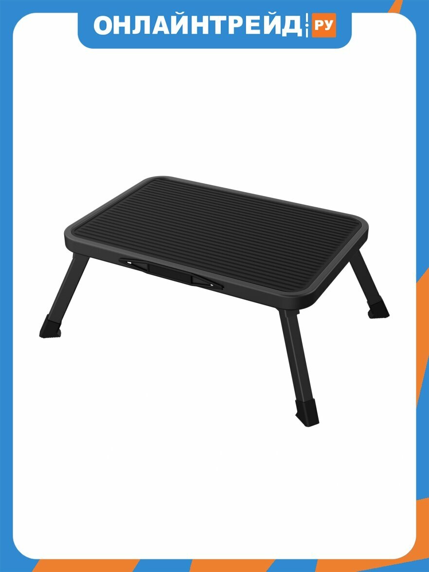 Стремянка-платформа Zalger UNA Jet Black 1 (9900-1 К)