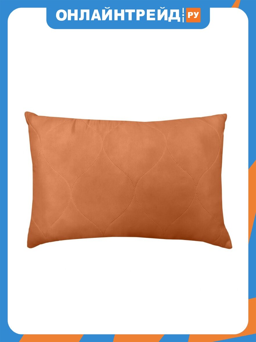 Подушка Just Sleep 2Way 50х72 (111960010-44/73)