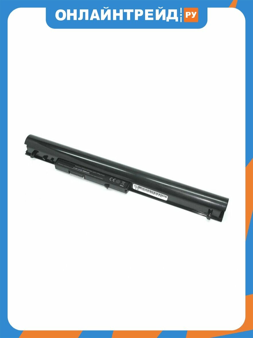Аккумулятор для ноутбука VB Parts Amperin для HP Pavilion SleekBook 15-d (HSTNN-LB5S) 2600mAh OEM черная