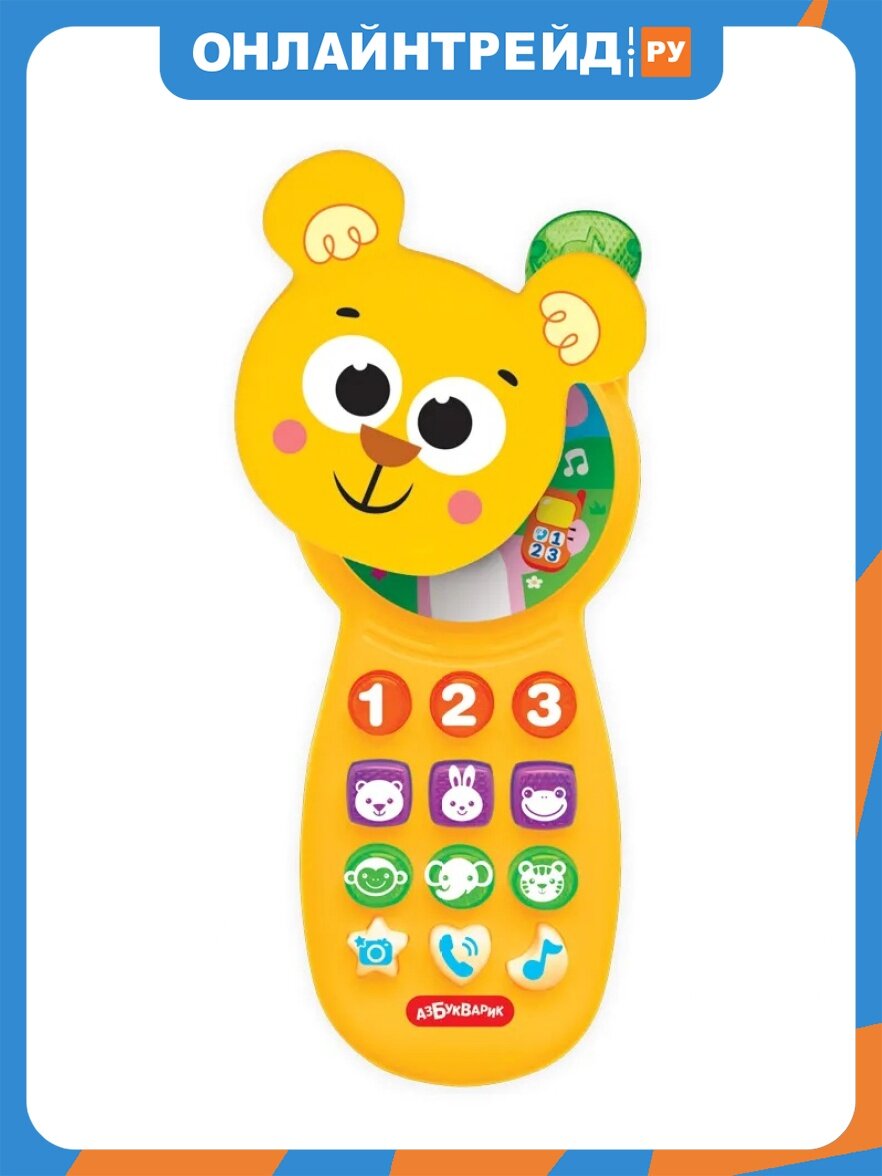 Музыкальная игрушка Азбукварик 4630027292988 Музыкальный телефончик Мишутка