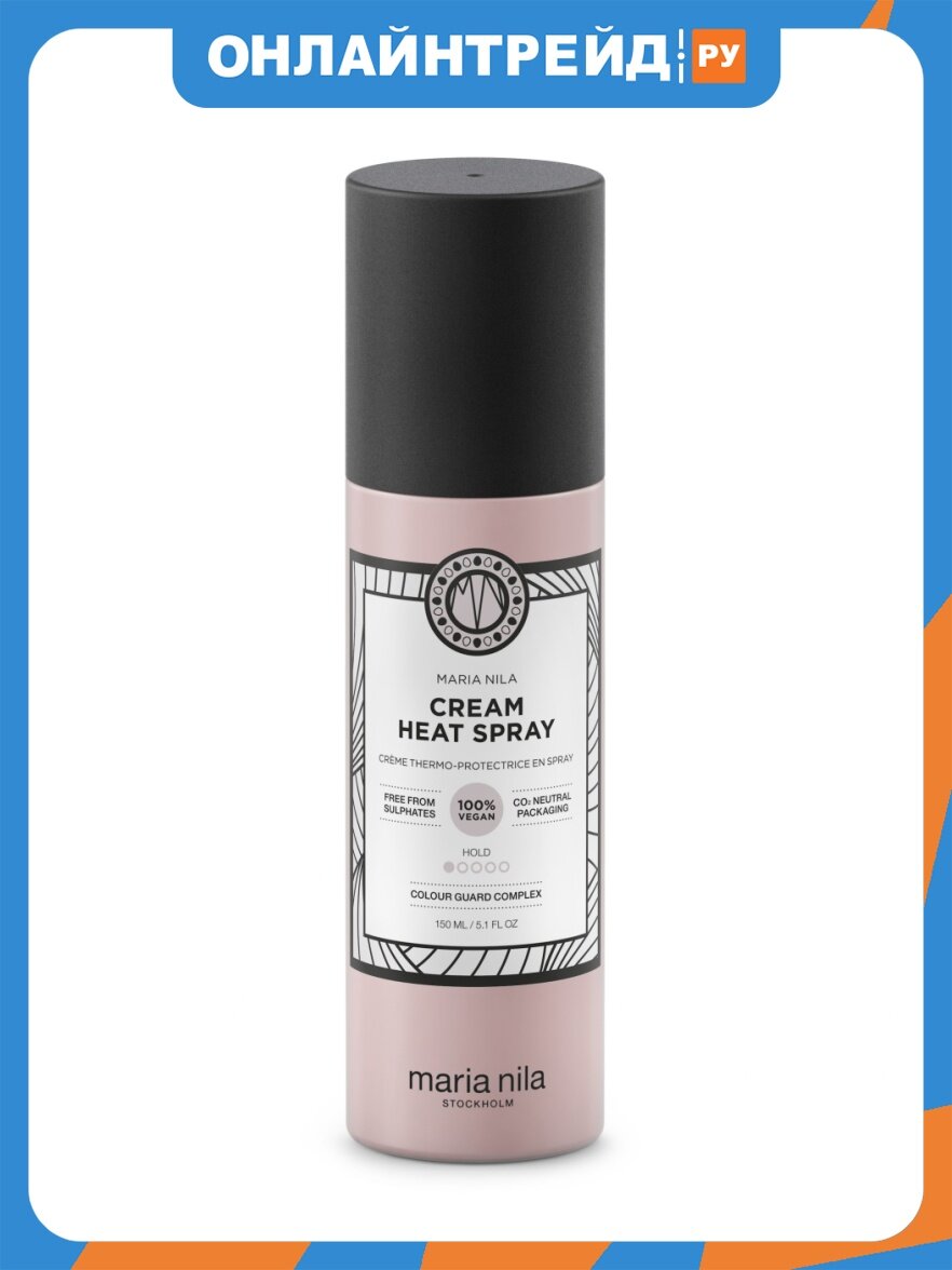 Термозащитный спрей-крем для волос Maria Nila Cream Heat Spray, 150 мл