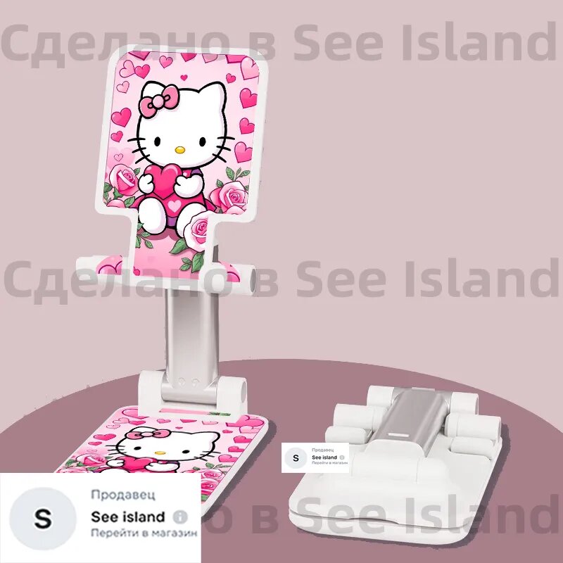 Подставка для телефона, Hello Kitty, 1 штука