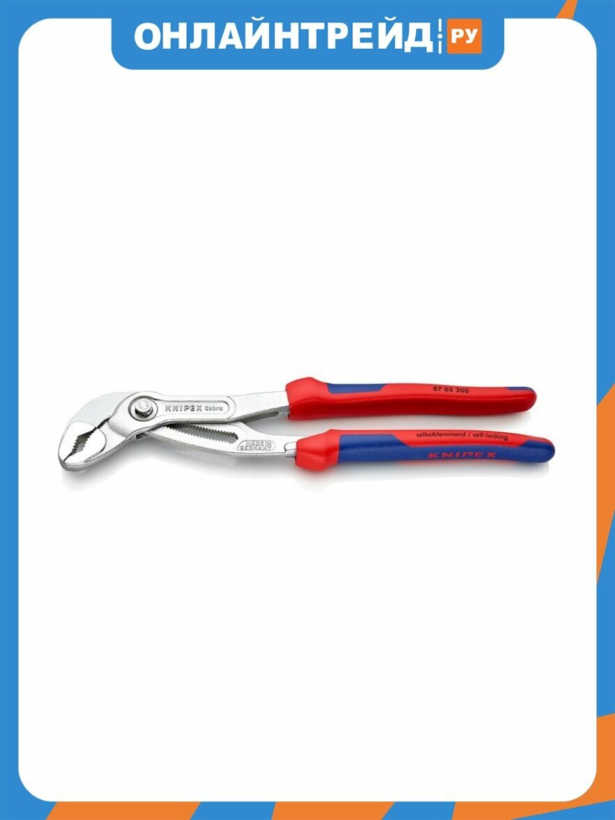 Клещи переставные Knipex 8705300 Cobra®, хромированные, 300 mm