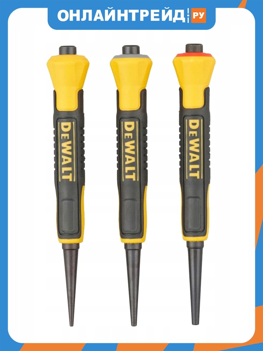 Набор пробойников Dewalt DWHT0-58018, 3 шт.