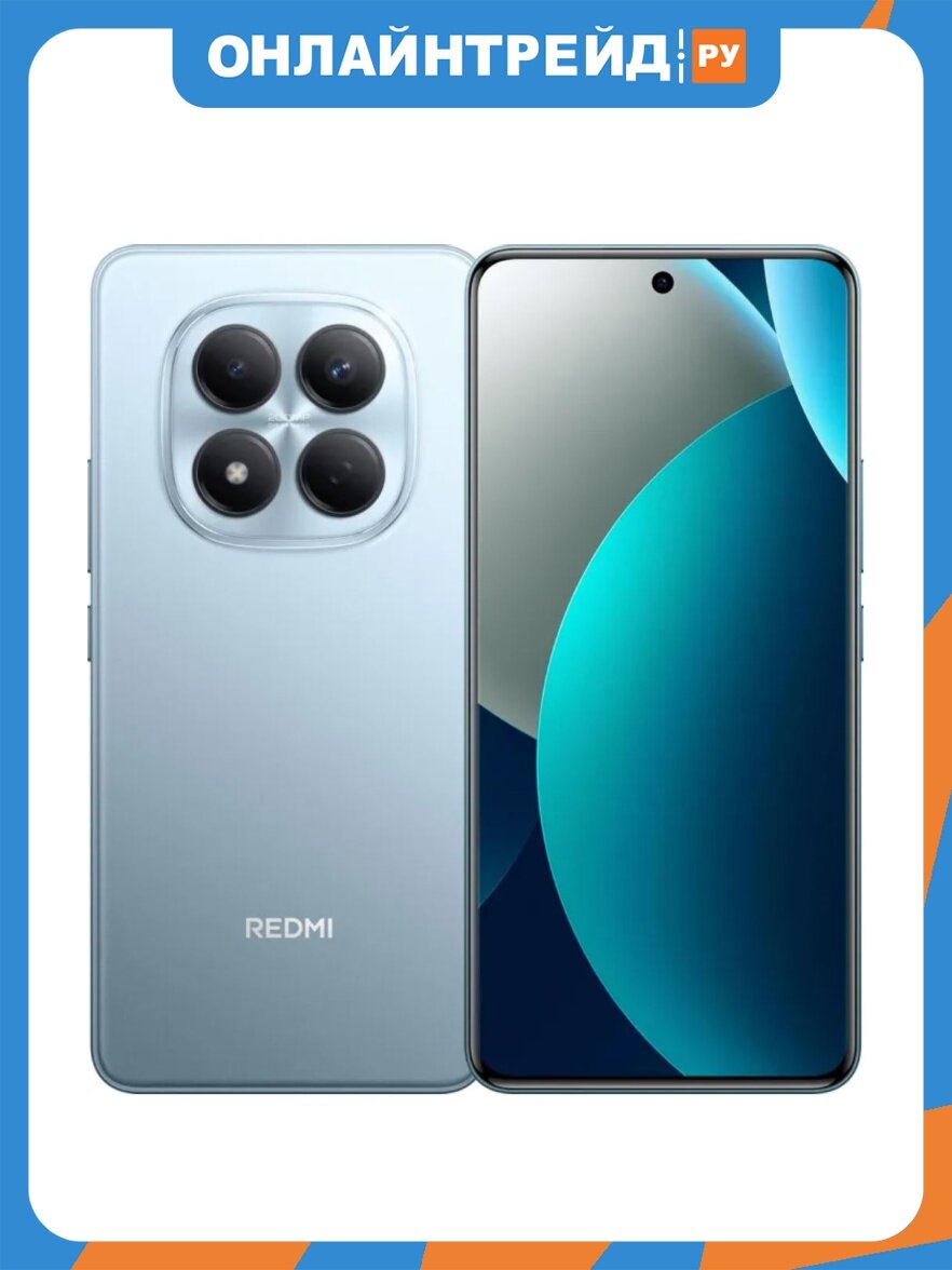 Смартфон Xiaomi Redmi Note 15 Pro 5G 8/256GB Синий