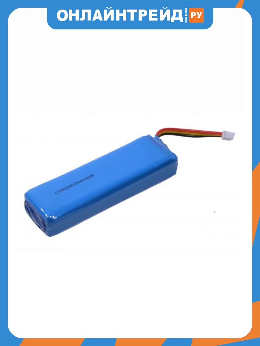 Аккумулятор Amperin AEC982999-2P для акустики JBL Charge (3.7V) 6000mAh